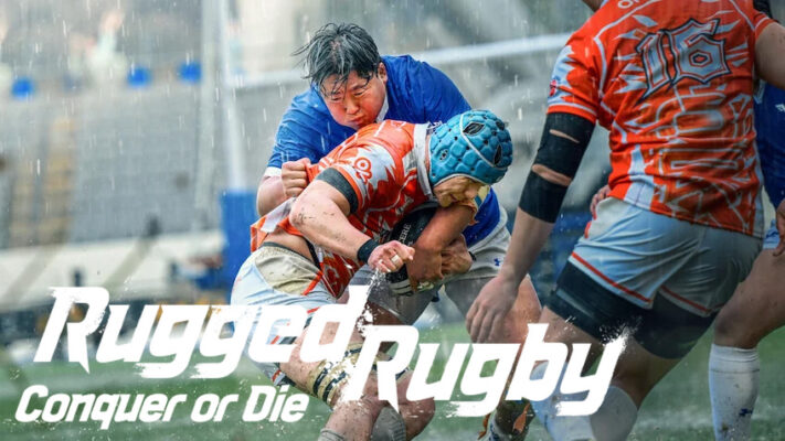 Rugged Rugby: Conquer or Die – Releases TV